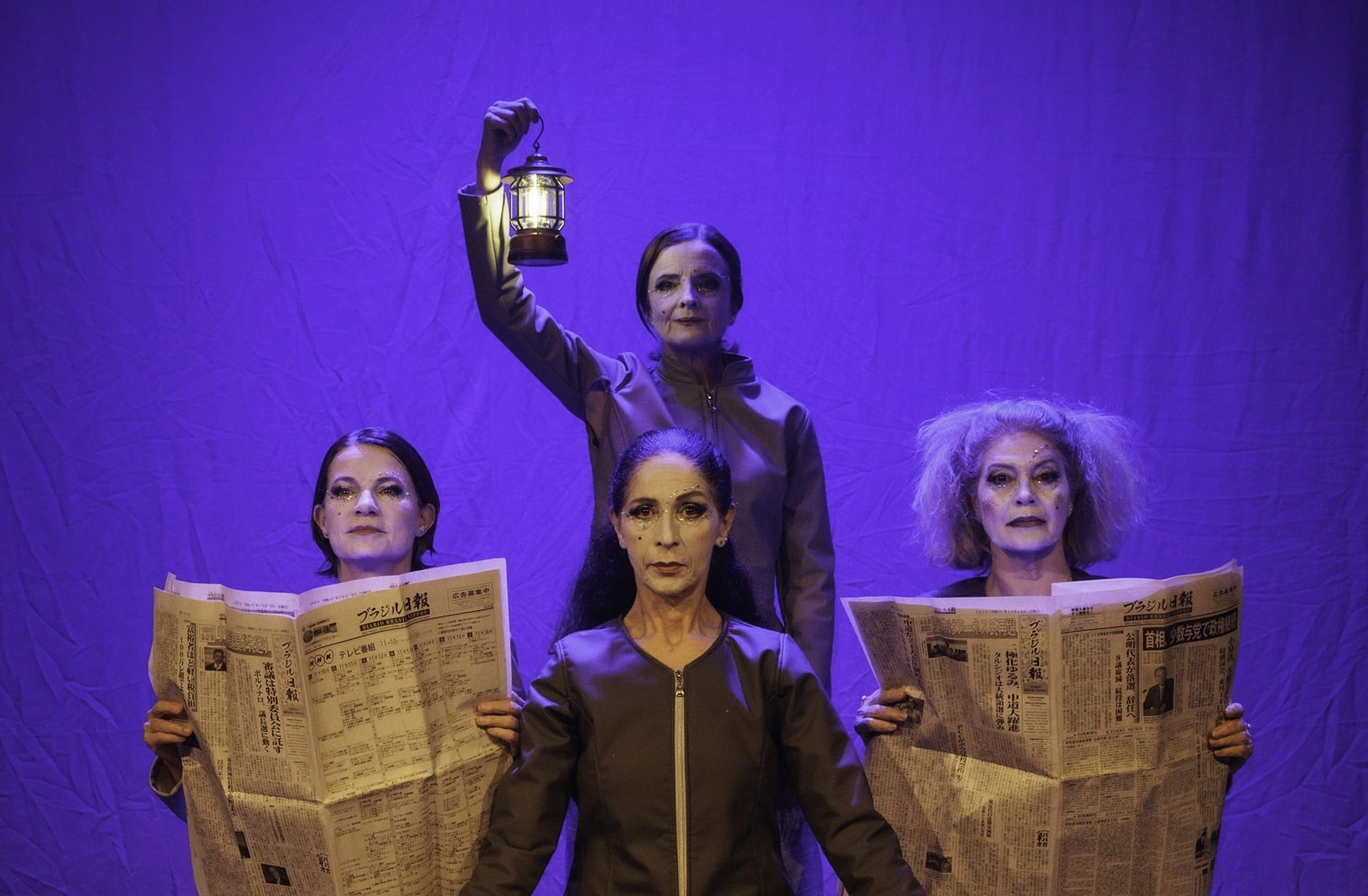 Teatro Cacilda Becker | Projeto Clarice, com direção de Cesar Ribeiro ...